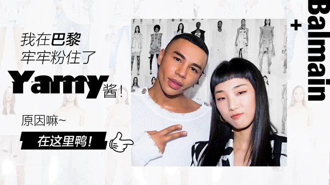 yamy－专访－视频封面设计-花瓣网