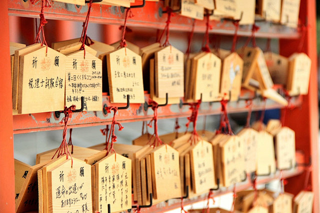 日本神社木牌的搜索结果_360图片