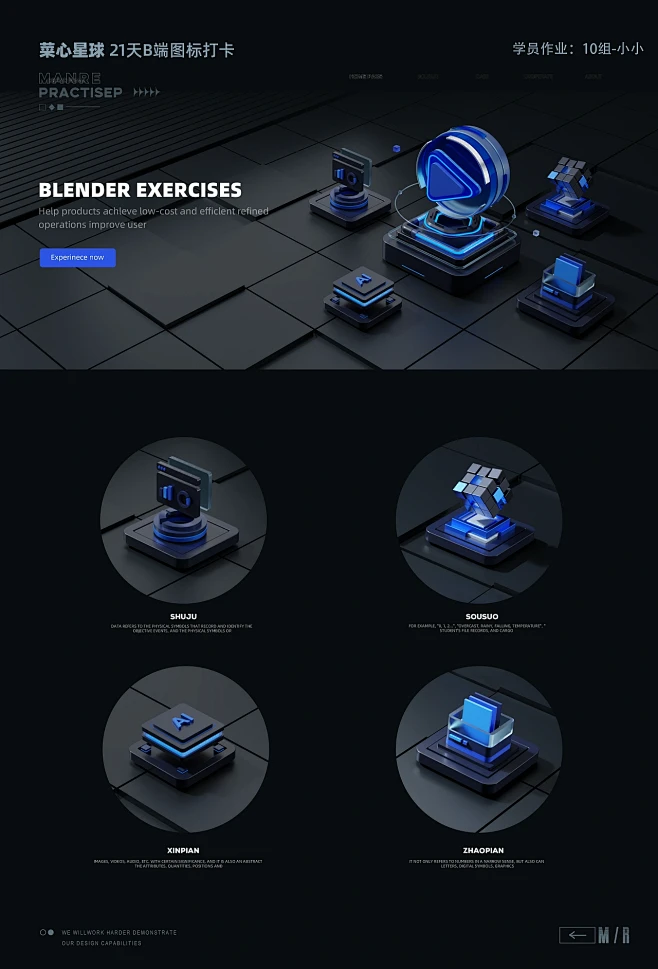 4c3f4eb7-437e-40c7-a7e0-d87951866713-花瓣网