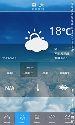 jhnjn图片大全-jhnjn高清好看的图片--花瓣小小指甲刀的画板