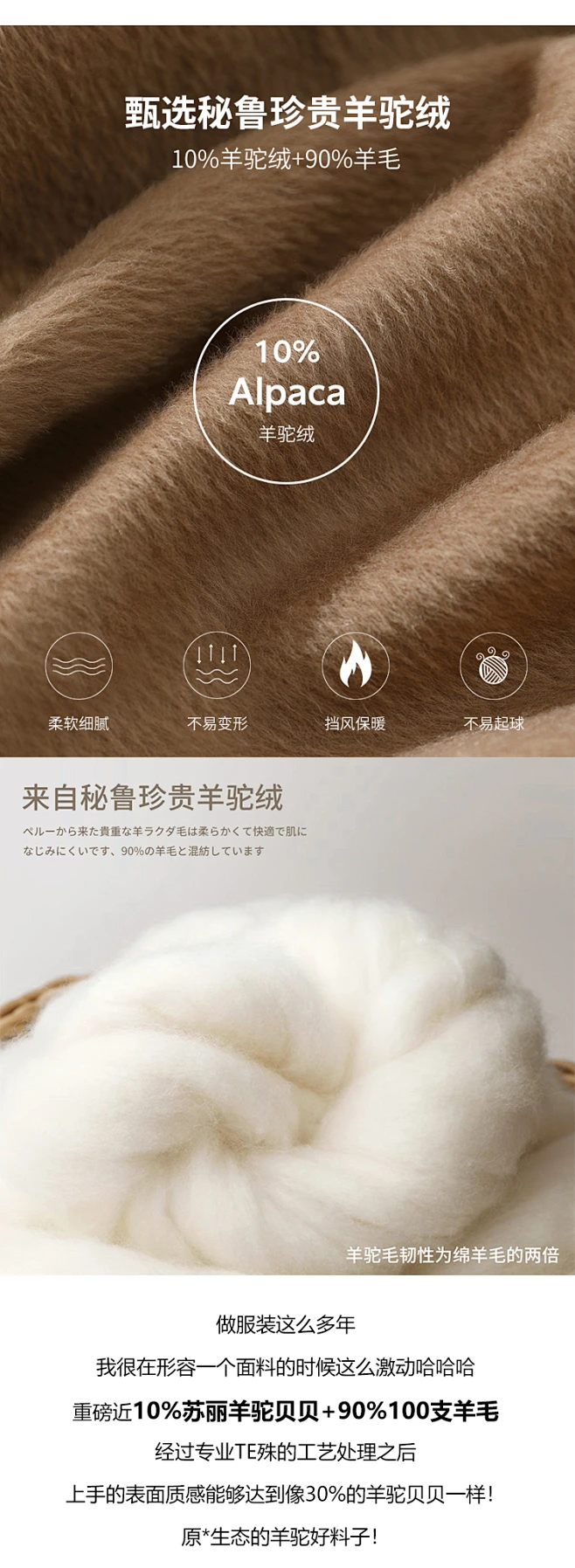 花瓣灵感详情页-花瓣网