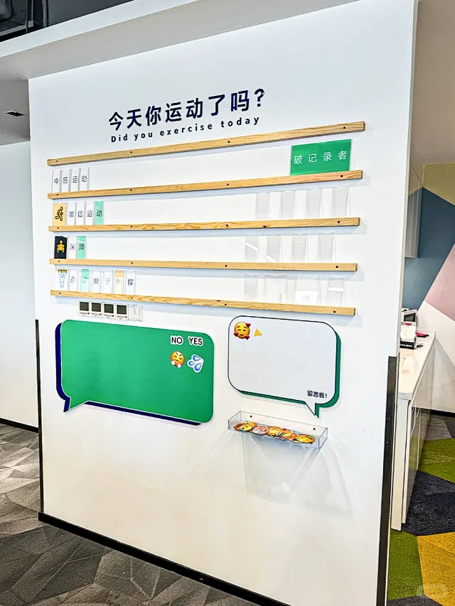 员工互动文化墙 - 小红书搜索-花瓣网