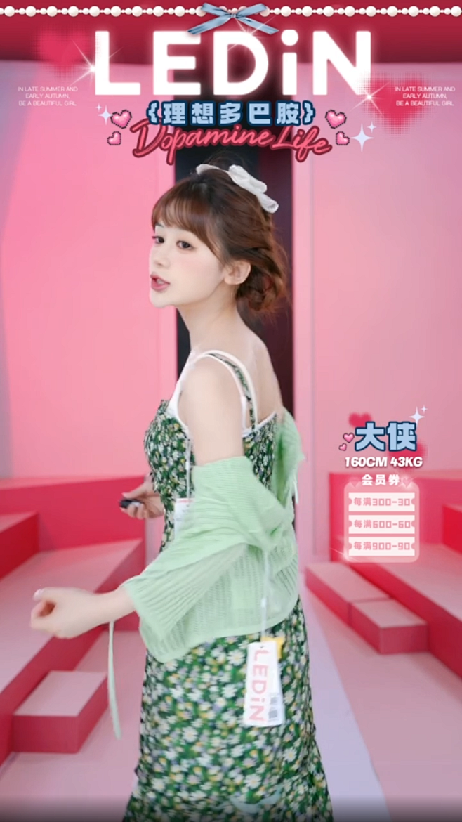 微信截图_20230728103158