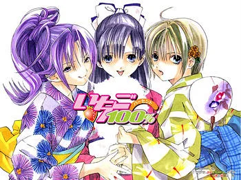 草莓百分百-花瓣网