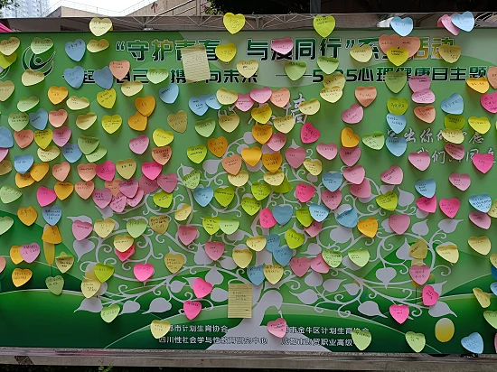 d2f2-e3fea89a2f494ffad4c707bbfa93bc26-花瓣网