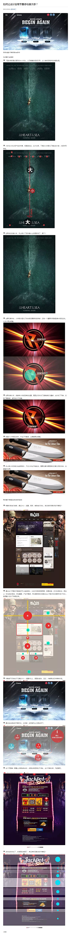 good good study,day day up-花瓣网|陪你做生活的设计师 | 搞笑构思和创意#超级美工#