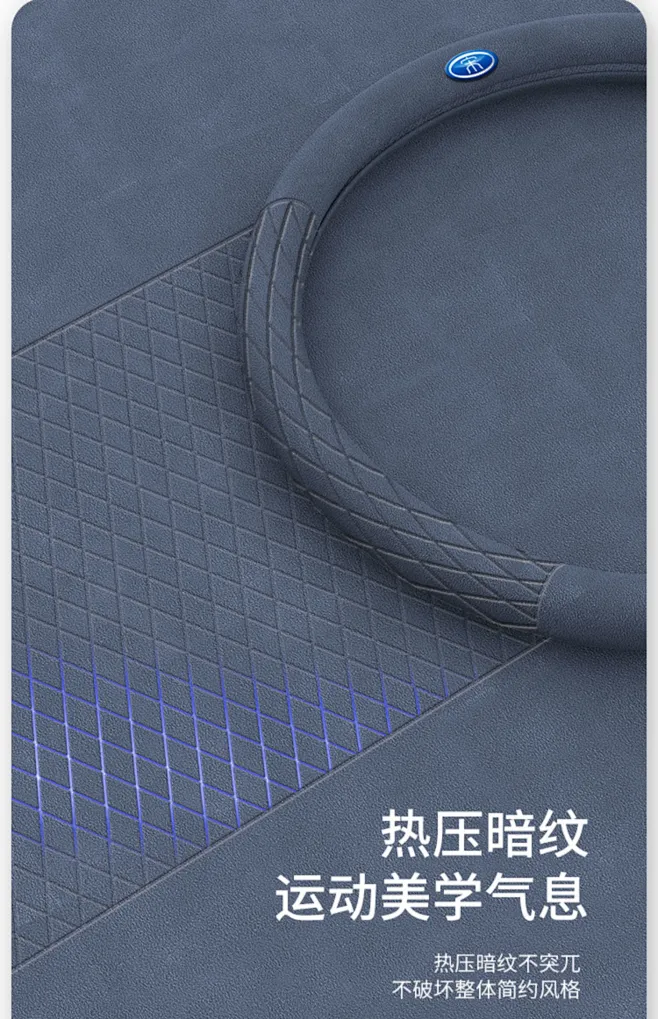 适用比亚迪宋plusdmi翻毛皮方向盘套EV专用汽车内饰四季把套改装-tmall.com天猫-花瓣网