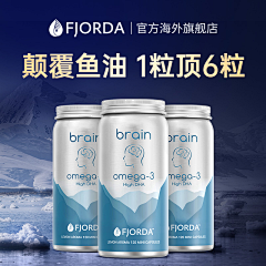Fjorda-花瓣网|陪你做生活的设计师 | B4CwfKZGLewJ_iMGMvqlT-7TAA_1920_1080
