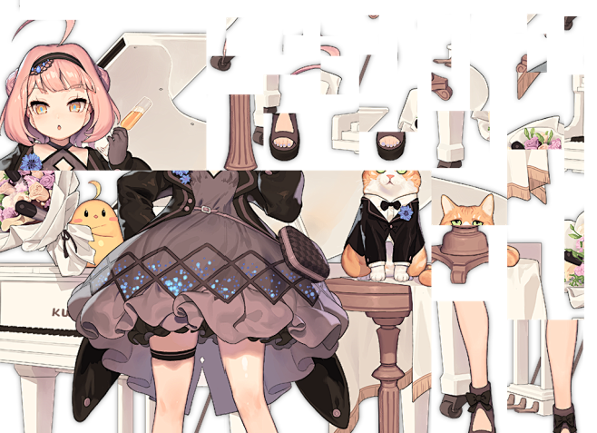 07064_u81_2_tex_U81_2