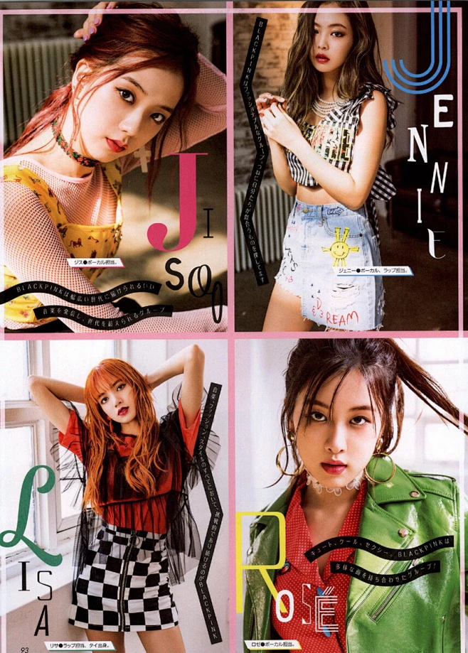 popteen 2017年9月号-花瓣网