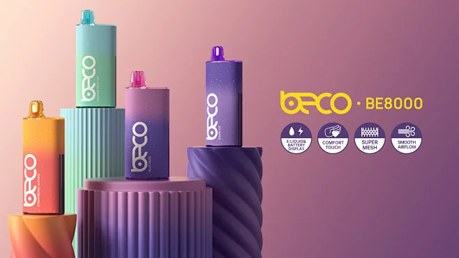 Beco BE8000 - Beco-花瓣网