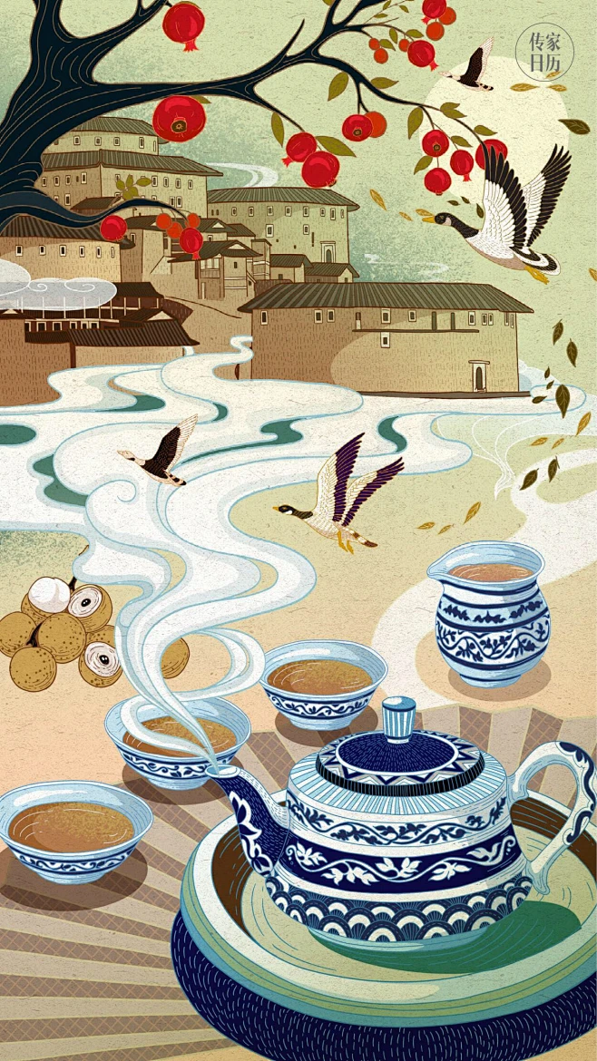 传家日历(1250×2223PX)-花瓣网