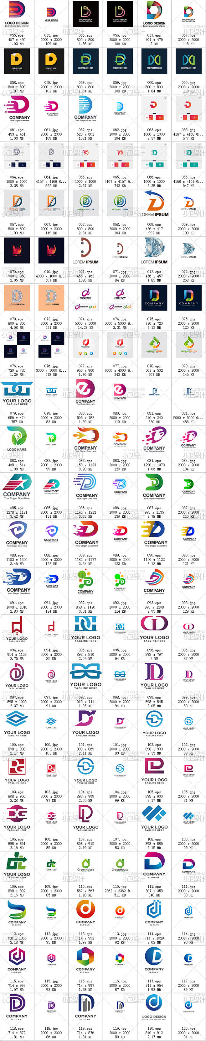 字母系列D LOGO商标设计vi素材包 ai矢量源文件淘宝店标微商标志-淘宝网