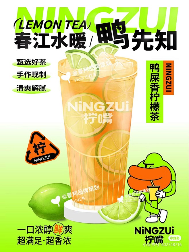 Camera_XHS_16731044618941000g0081rqpsl5aes0004ab9