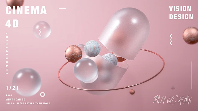 C4D海报渲染-花瓣网