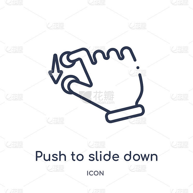 Linear push to slide down icon from Hands and gues