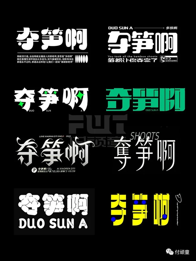 (166) Pinterest-花瓣网