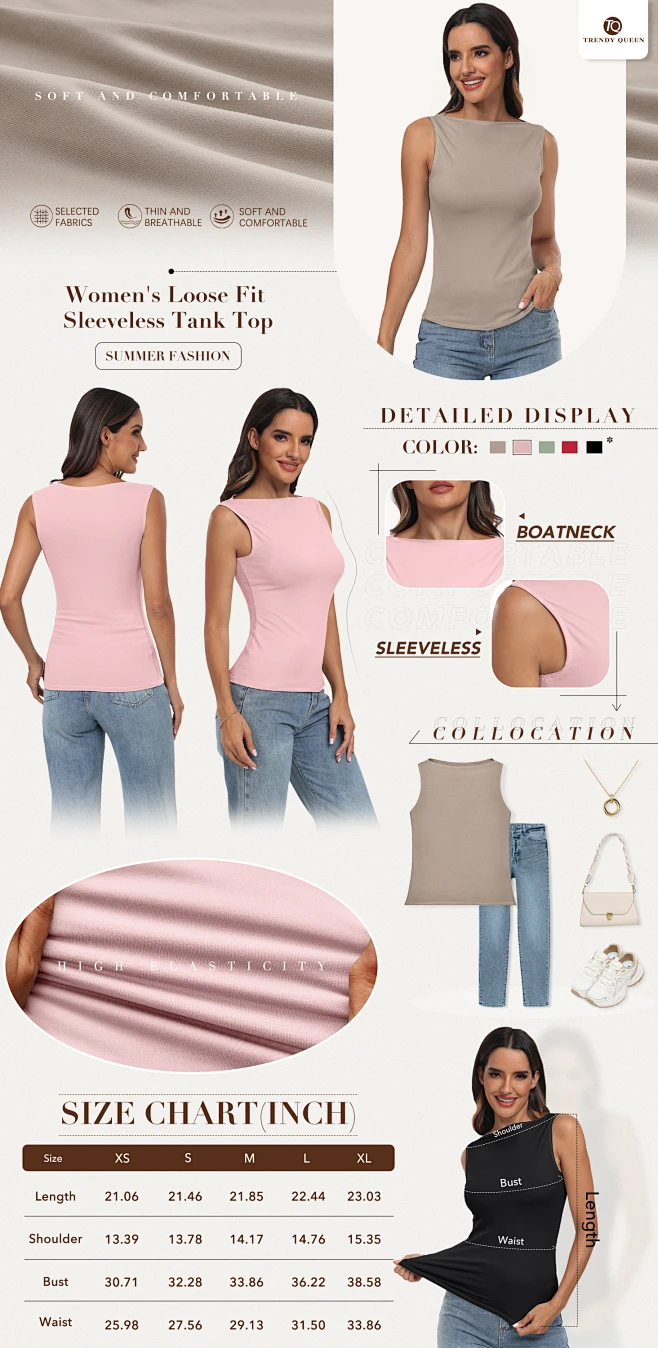 Trendy Queen 时尚女王女式外出休闲背心无袖衬衫 Y2K 时尚服装-花瓣网