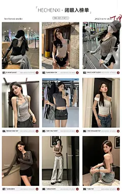 TOP榜单图片大全-TOP榜单高清好看的图片--花瓣Apricot-杏的画板