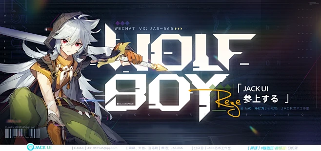 @deviljack-99 【JACK游戏UI】二次元欧美风游戏界面交互设计素材-花瓣网