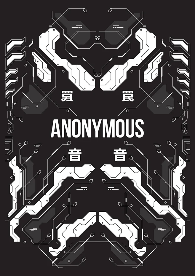 HUD futuristic UI poster FUI electronic hacker cyber Cyberpunk print-花瓣网