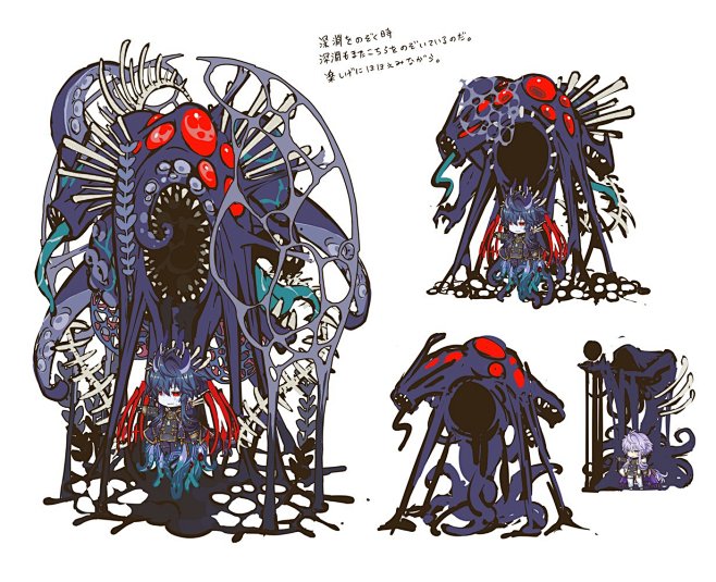 last_period-1482653859482771456-20220116_180001-img2