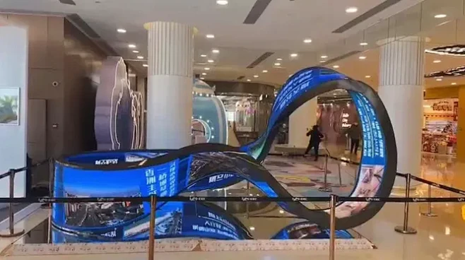 莫比乌斯环LED显示屏-花瓣网