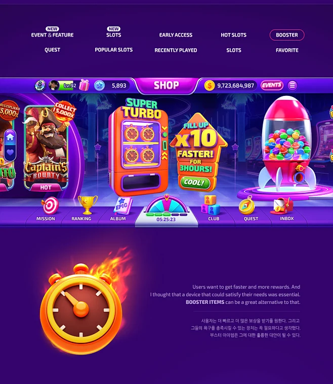 Slot Game UI slot game 3D UI 3d art 3d icon ui design UI/UX Casino Game ...