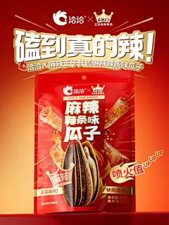 【三只松鼠黄油曲奇650g】饼干糕点零食礼包礼盒节日礼物下午茶-tmall.com天猫-花瓣网