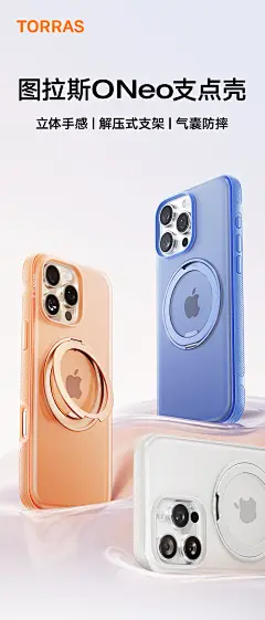 创意参考图片大全-创意参考高清好看的图片--花瓣SechelBak的画板