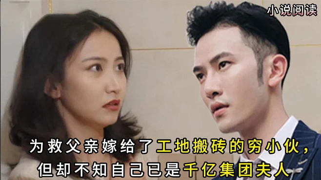 男-战神-大图-无-26LSQ-0911 (3)-花瓣网