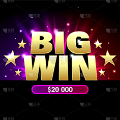 Bigwin-花瓣网|陪你做生活的设计师 | 具有中奖价值的大赢徽章或徽章设计。