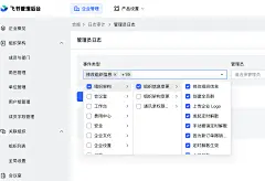 HiUI Template Pro-花瓣网