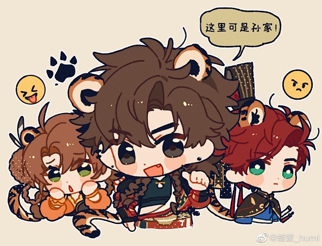 @蝴蜜_humi - 微博