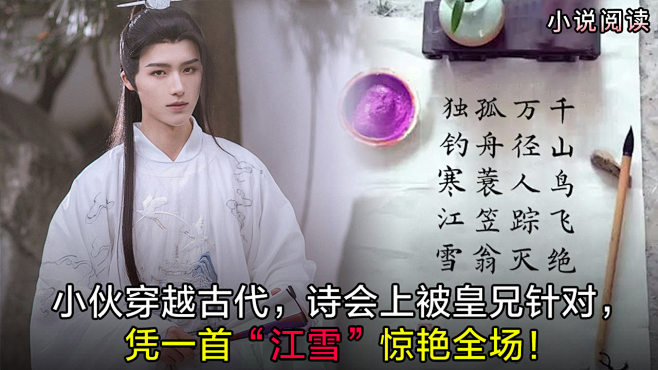 通用-无-历史大图-26LSQ-0831 (8)