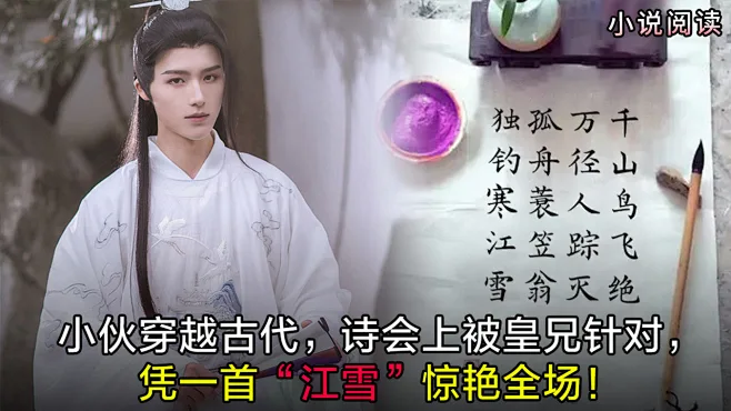 通用-无-历史大图-26LSQ-0831 (8)-花瓣网