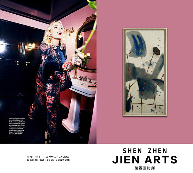 JIEN ARTS 2015 ORIGINAL DECORATIVE PAINTING http://jhgy.cc/ # 集恒工艺 . 装置画##实物画##艺术画####装饰画立体实物现代 ...