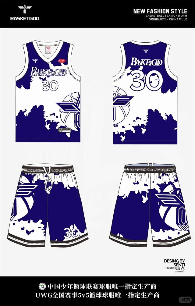 篮球服主图设计排版 - 小红书搜索-花瓣网