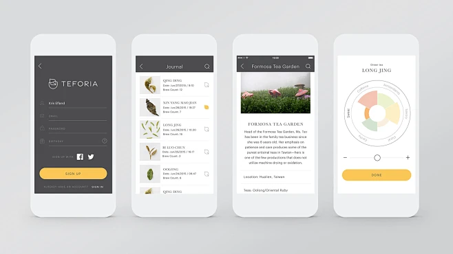 Teforia茶具-古田路9号-花瓣网