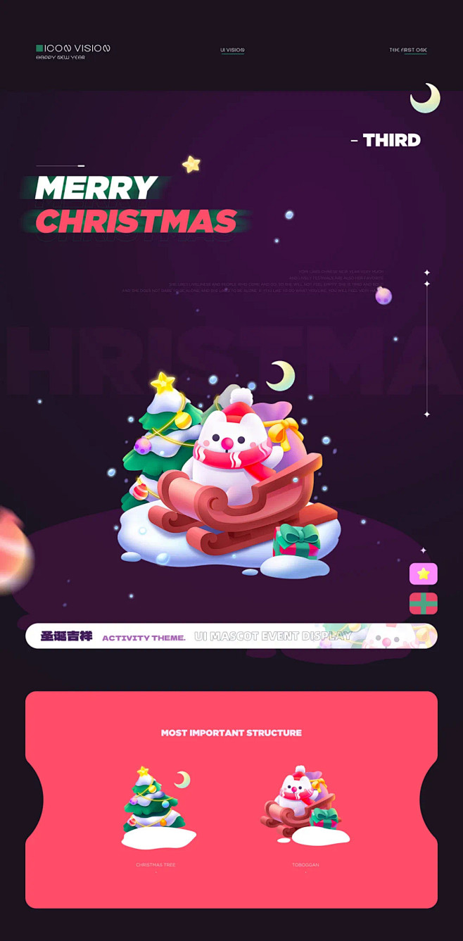 IMG_2154(20221109-002239)