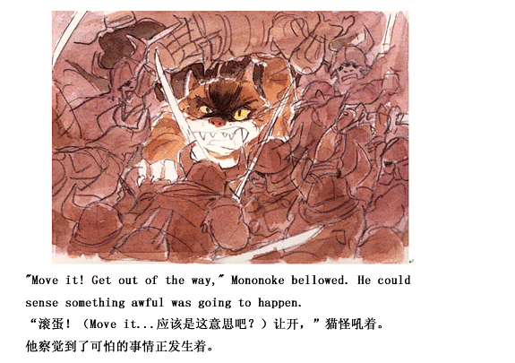 %E5%B9%BD%E7%81%B5%E5%85%AC%E4%B8%BB77