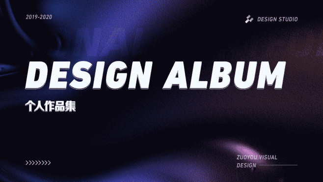 2019-2020简历作品集_杨昭_【68Design】-花瓣网