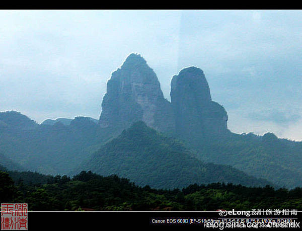 回眸江郎山三爿石【第一奇峰】, 电信周旅游攻略