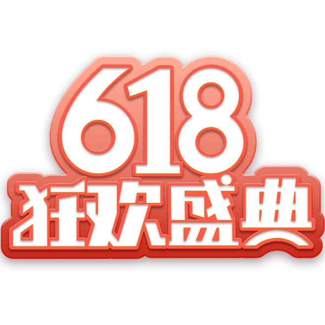 618 (11)-花瓣网