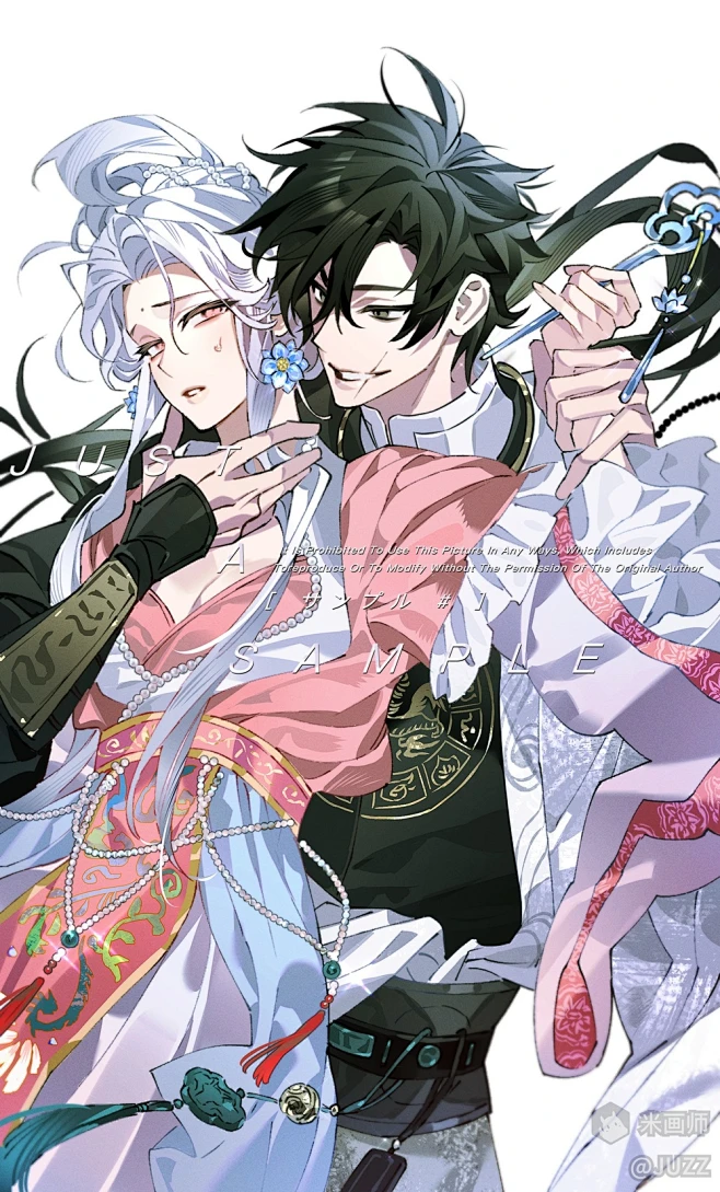 JUZZ 的作品详情 - 米画师-花瓣网