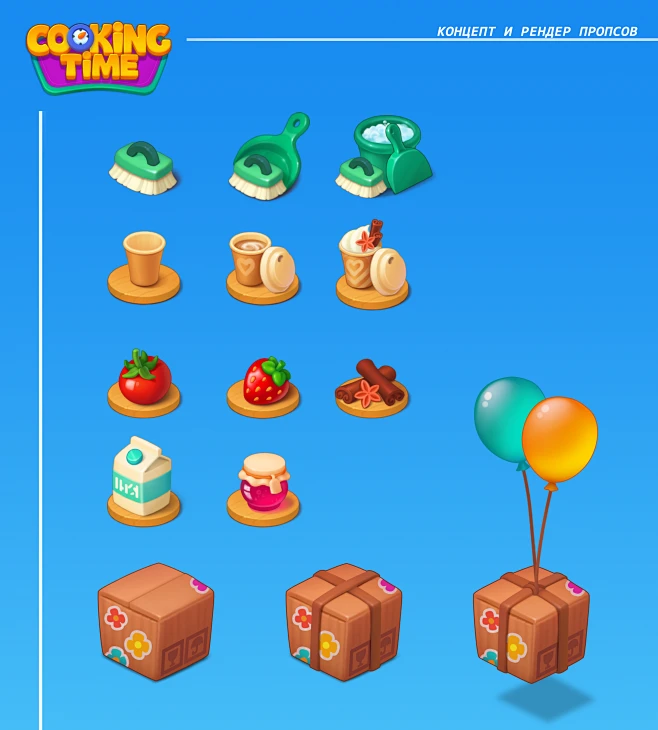 Behance 上的 COOKING TIME props-花瓣网