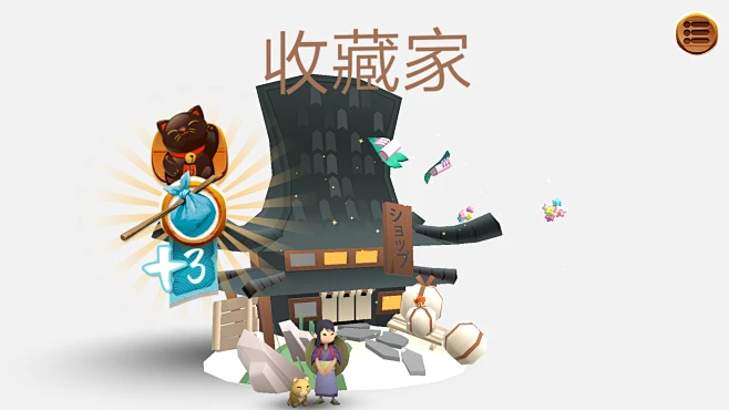 Screenshot_20170402-010621-花瓣网