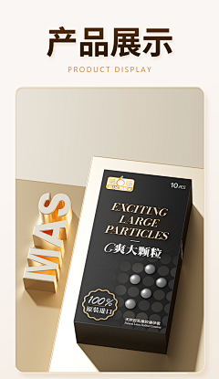 kv参考-花瓣网|陪你做生活的设计师 | 003避孕安全套超薄官方旗舰-tmall.com天猫