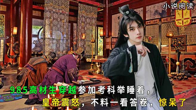 男-历史-大图-无-26LSQ-1221 (3)