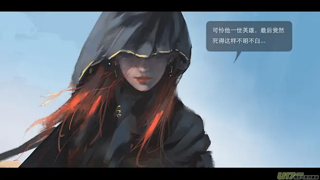 鬼刀 第六章 狂沙北漠 上 COCOMANGA : 鬼刀 第六章 狂沙北漠 上 COCOMANGA-花瓣网